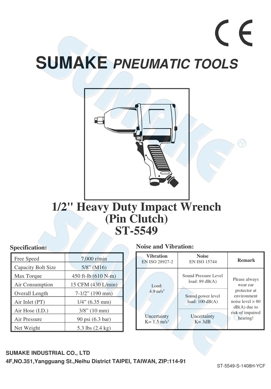 SUMAKE ST-5549 QUICK START MANUAL Pdf Download | ManualsLib