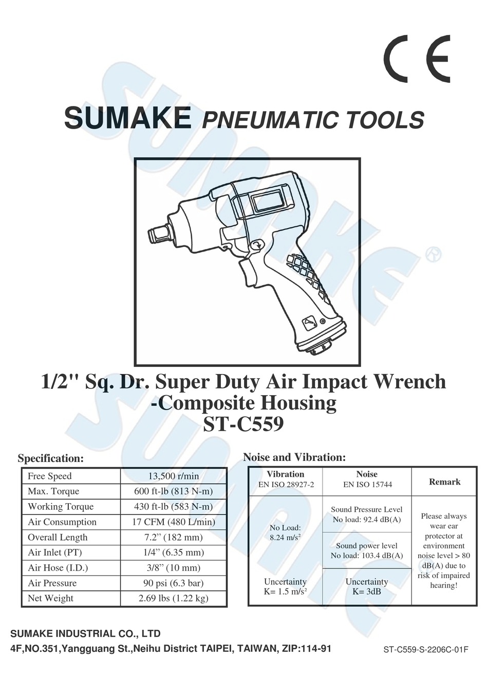 SUMAKE ST-C559 QUICK START MANUAL Pdf Download | ManualsLib