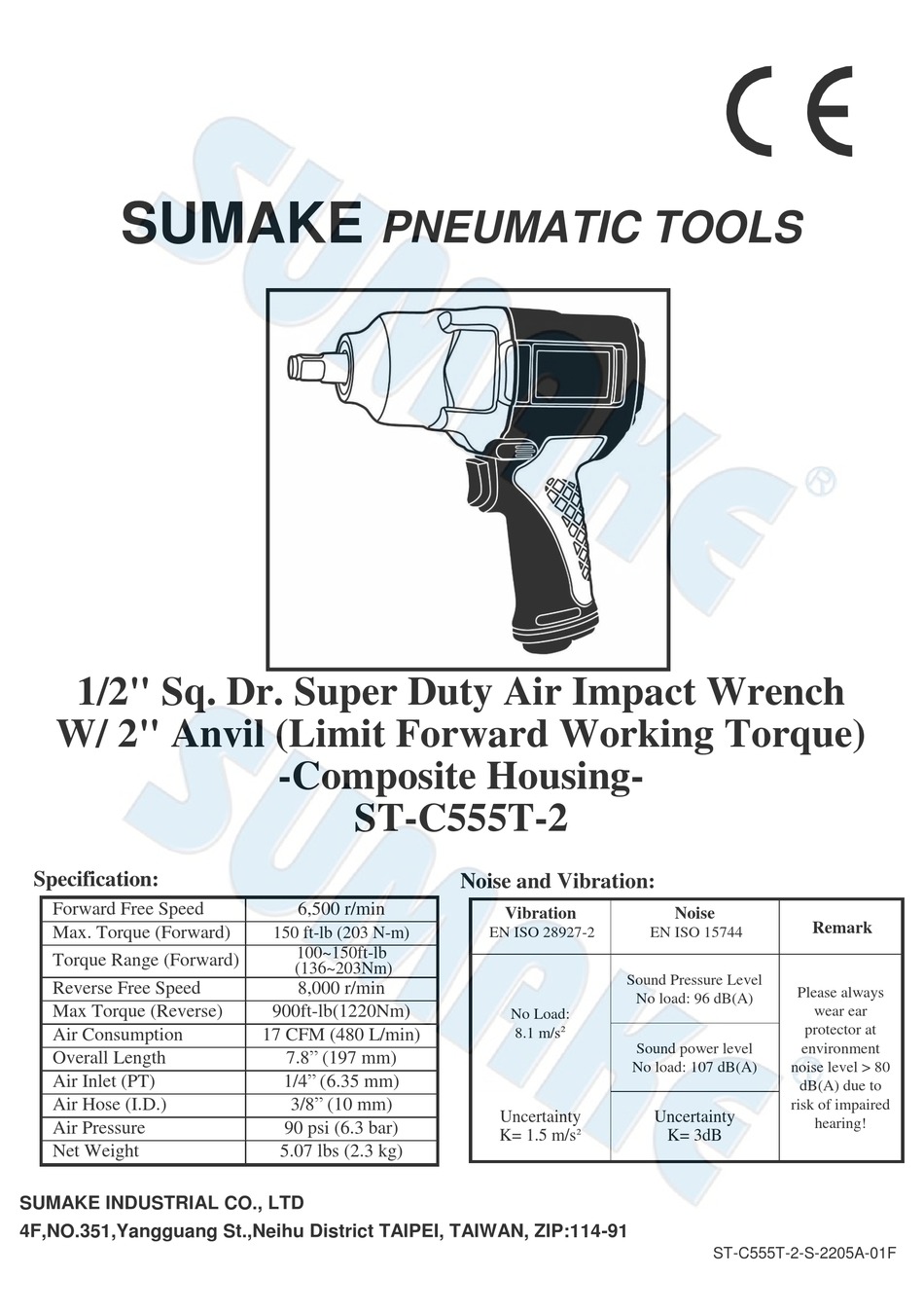 SUMAKE ST-C555T-2 QUICK START MANUAL Pdf Download | ManualsLib