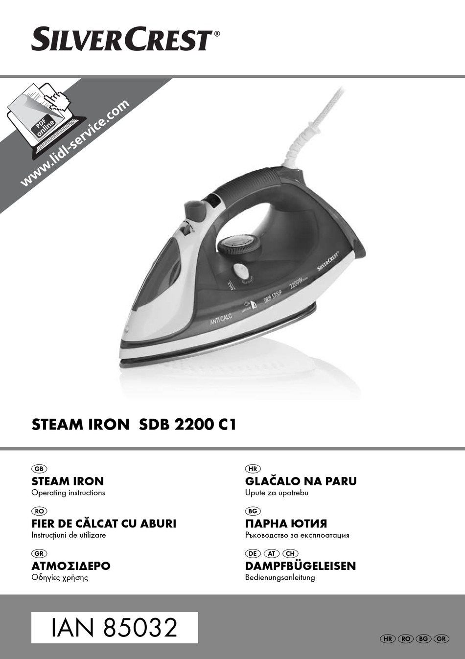 SILVERCREST 85032 OPERATING INSTRUCTIONS MANUAL Pdf Download | ManualsLib