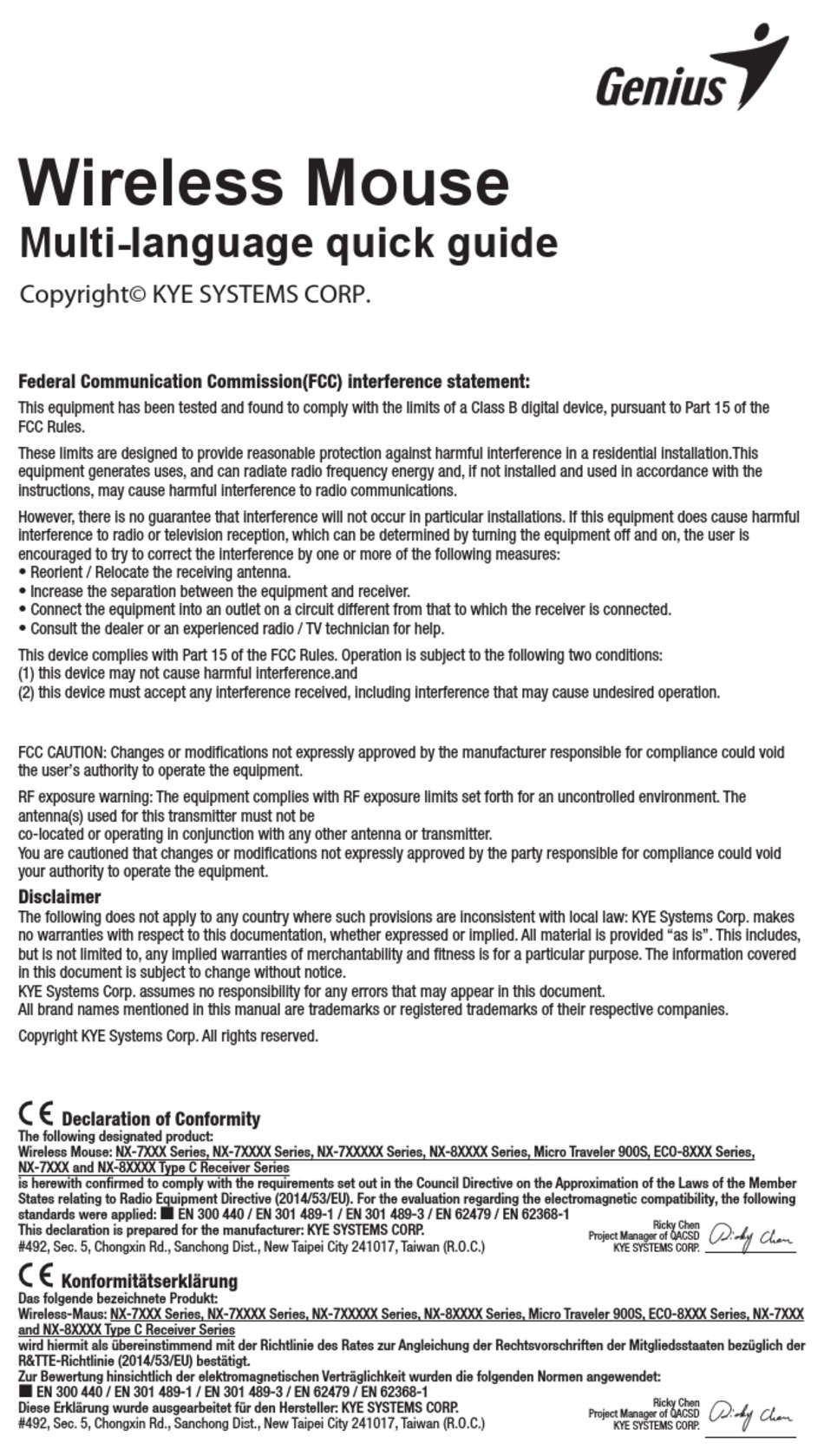 GENIUS NX-8006S QUICK MANUAL Pdf Download | ManualsLib