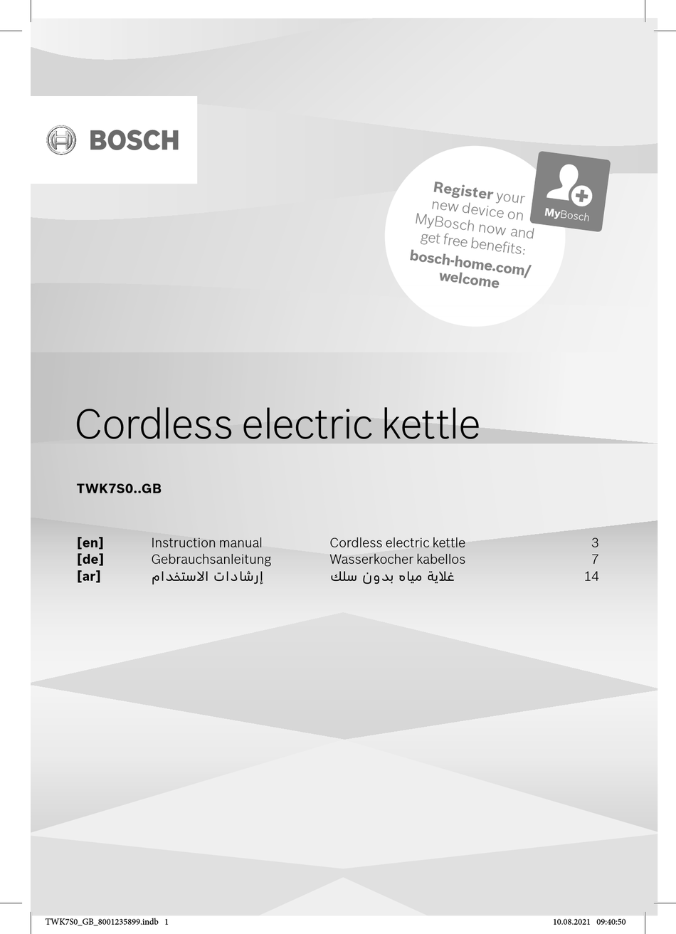 BOSCH TWK7S05GB INSTRUCTION MANUAL Pdf Download | ManualsLib
