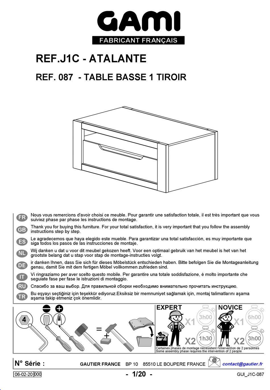 GAMI ATALANTE J1C ASSEMBLY INSTRUCTIONS MANUAL Pdf Download | ManualsLib