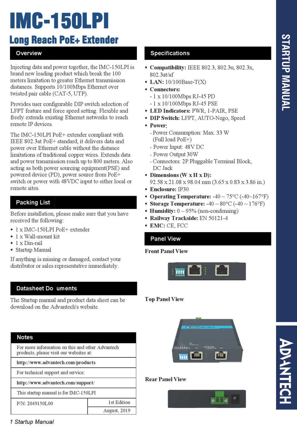 ADVANTECH IMC-150LPI STARTUP MANUAL Pdf Download | ManualsLib