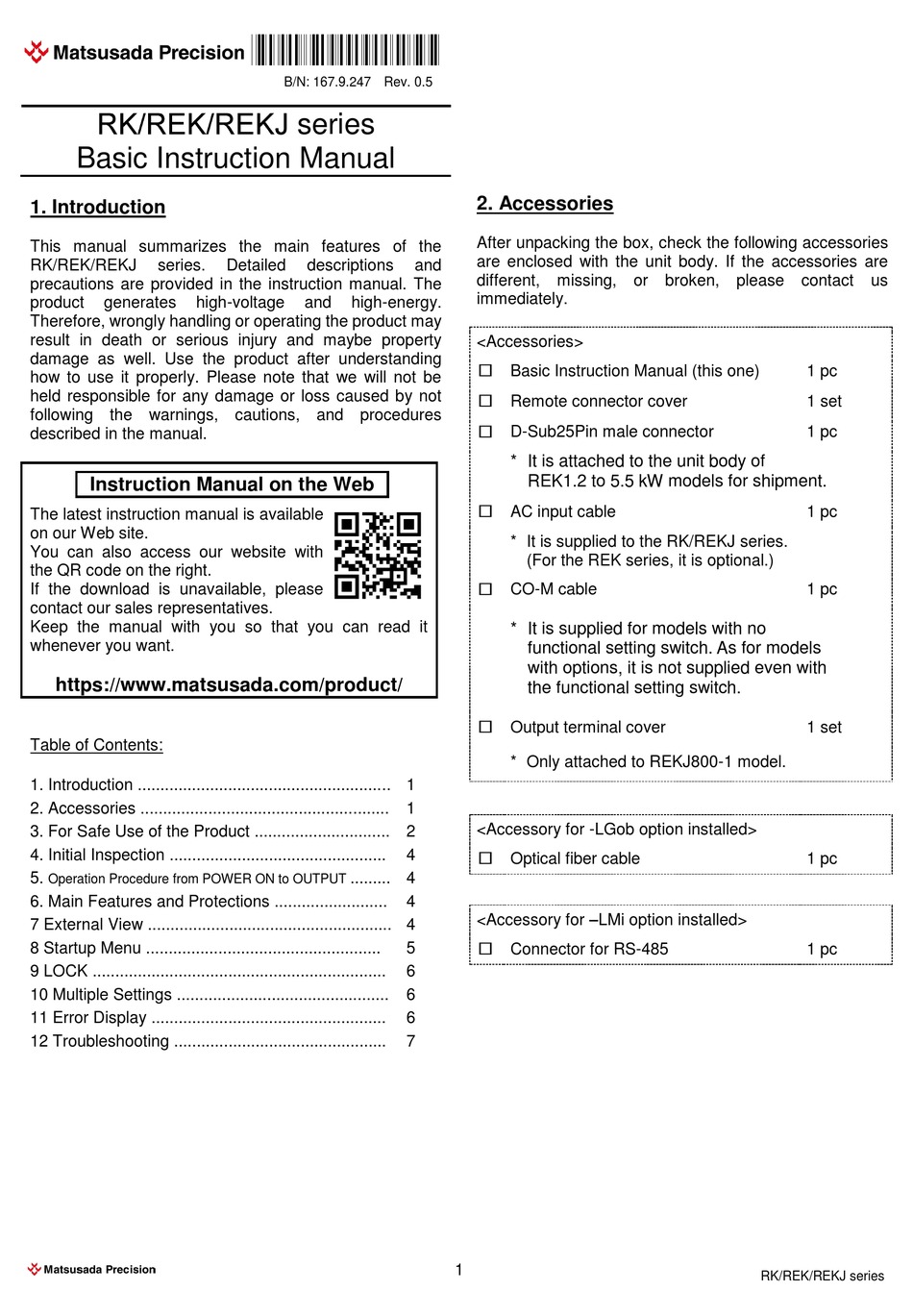 MATSUSADA PRECISION RK SERIES BASIC INSTRUCTION MANUAL Pdf Download ...