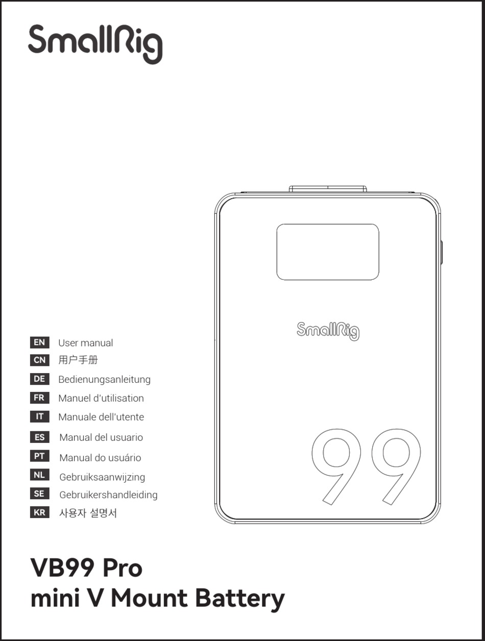 SMALLRIG VB99 PRO USER MANUAL Pdf Download | ManualsLib