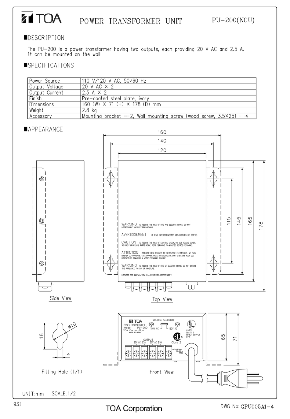 TOA PU-200 SPECIFICATIONS Pdf Download | ManualsLib