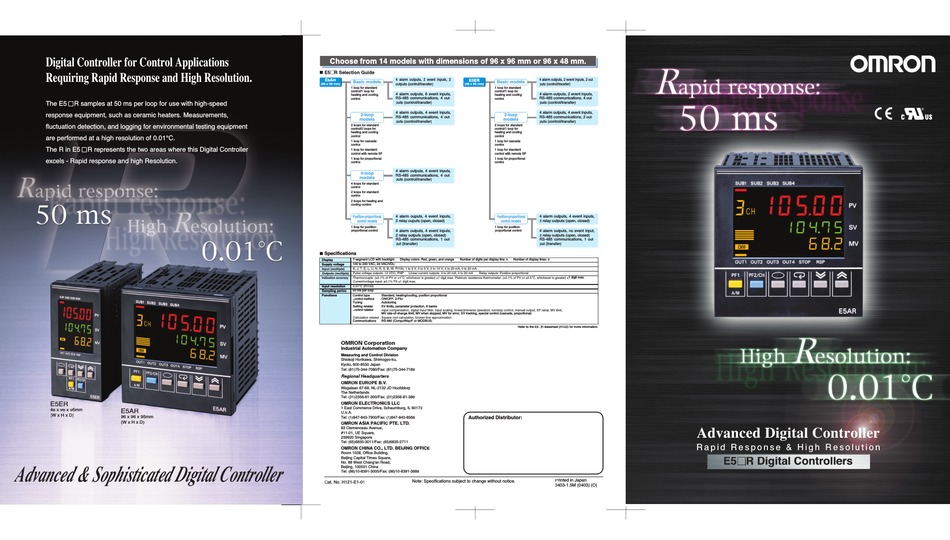 OMRON E5 R BROCHURE Pdf Download ManualsLib OMRON E5 R BROCHURE Pdf Download ManualsLib