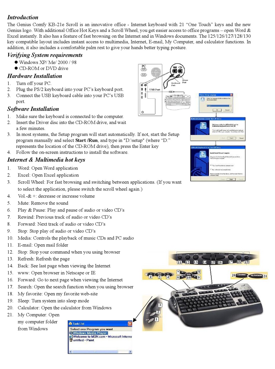 GENIUS COMFY KB-21E SCROLL MANUAL Pdf Download | ManualsLib