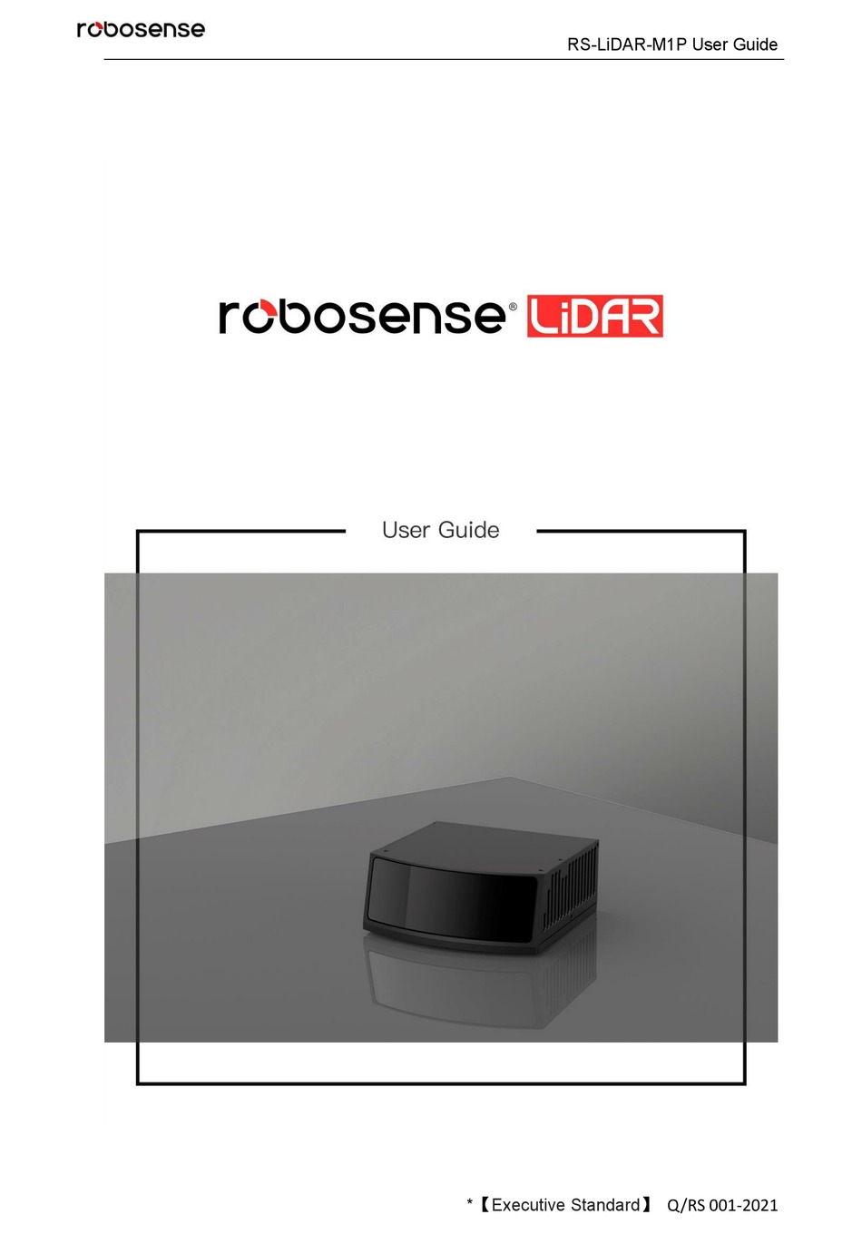 ROBOSENSE RS-LIDAR-M1P USER MANUAL Pdf Download | ManualsLib