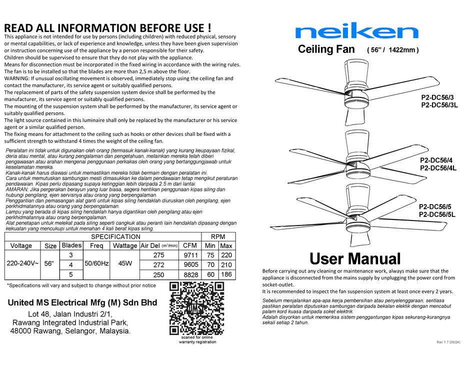 NEIKEN P2-DC56/3 USER MANUAL Pdf Download | ManualsLib