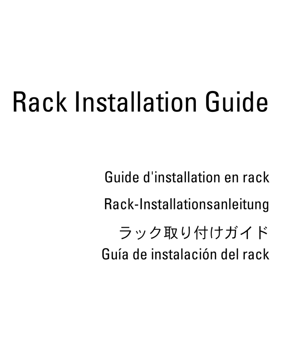 DELL POWEREDGE 2800 HARDWARE INSTALLATION MANUAL Pdf Download | ManualsLib
