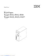 Lenovo ThinkCentre M51 Manuals | ManualsLib