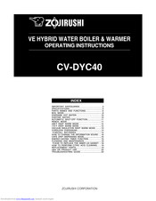 Zojirushi CV-DYC40 Manuals | ManualsLib