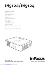 Infocus IN5124 Manuals | ManualsLib