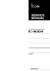 Icom IC-M304 Manuals | ManualsLib