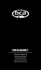 Bca Tracker3 Manuals | ManualsLib