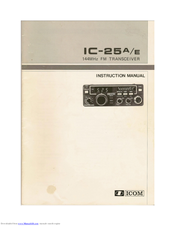 Icom IC-25E Manuals | ManualsLib