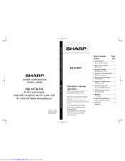 Sharp Washer User Manuals Download | ManualsLib