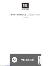 Jbl SOUNDBOOST 2 Manuals | ManualsLib