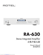 Rotel RA-630 Manuals | ManualsLib