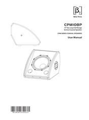 Beta three CPM110P Manuals | ManualsLib