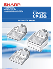 Sharp UP-820F Manuals | ManualsLib