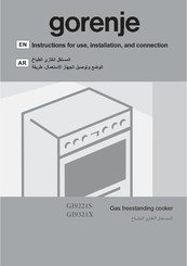 Gorenje GI9321X Manuals | ManualsLib