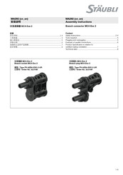 Staubli MC4-Evo 2 Manuals | ManualsLib