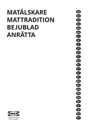 Ikea MATTRADITION Manuals | ManualsLib