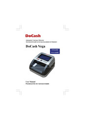 Docash Vega Manuals | ManualsLib
