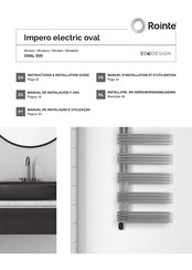 Rointe Impero electric OVAL 500 Manuals | ManualsLib