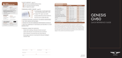 Genesis GV60 2022 Manuals | ManualsLib