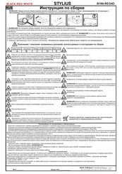 Black red white STYLIUS B169-REG4D Manuals | ManualsLib