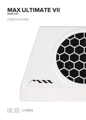 Max Ultimate VII Manuals | ManualsLib