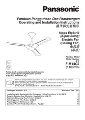 Panasonic F-M14C2VBHH Manuals | ManualsLib