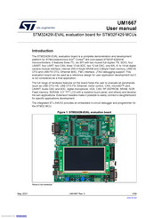 St STM32429I-EVAL1 Manuals | ManualsLib