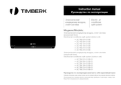 Timberk AC TIM 07H S10B Manuals | ManualsLib
