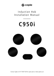Caple C950I Manuals | ManualsLib