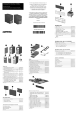 Compaq D300v - Evo - 128 MB RAM Manuals | ManualsLib