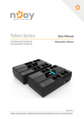 Njoy Token Series Manuals | ManualsLib