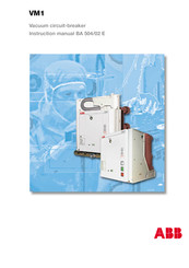 Abb VM1 Manuals | ManualsLib