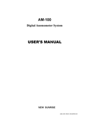 Nsr marine AM-100 Manuals | ManualsLib