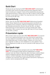 Msi MEG Z590I UNIFY Manuals | ManualsLib