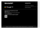 Sharp Aquos Manuals | ManualsLib