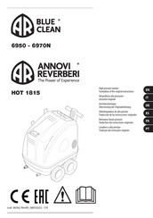 Blue clean HOT 1815 Manuals | ManualsLib