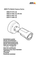 Axis P1488-LE Manuals | ManualsLib