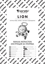 Lorelli LION Manuals | ManualsLib
