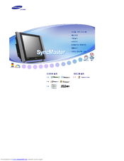 Samsung SyncMaster 730MP Manuals | ManualsLib