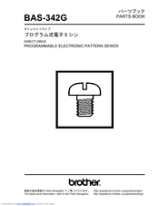 Brother BAS-342G PS Manuals | ManualsLib